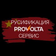 Иконка канала AutoGraph&Provolta