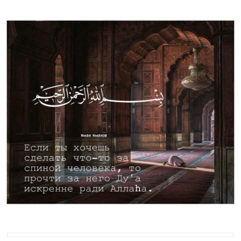 Иконка канала Bloknot