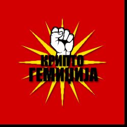 Иконка канала CryptoGemidzija