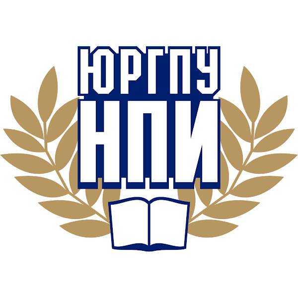 Иконка канала ЮРГПУ НПИ: ПолитехТВ