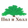 Иконка канала Пол и Холл