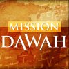 Иконка канала Mission Dawah