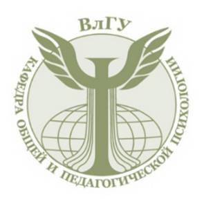 Иконка канала Кафедра общей и педагогической психологии