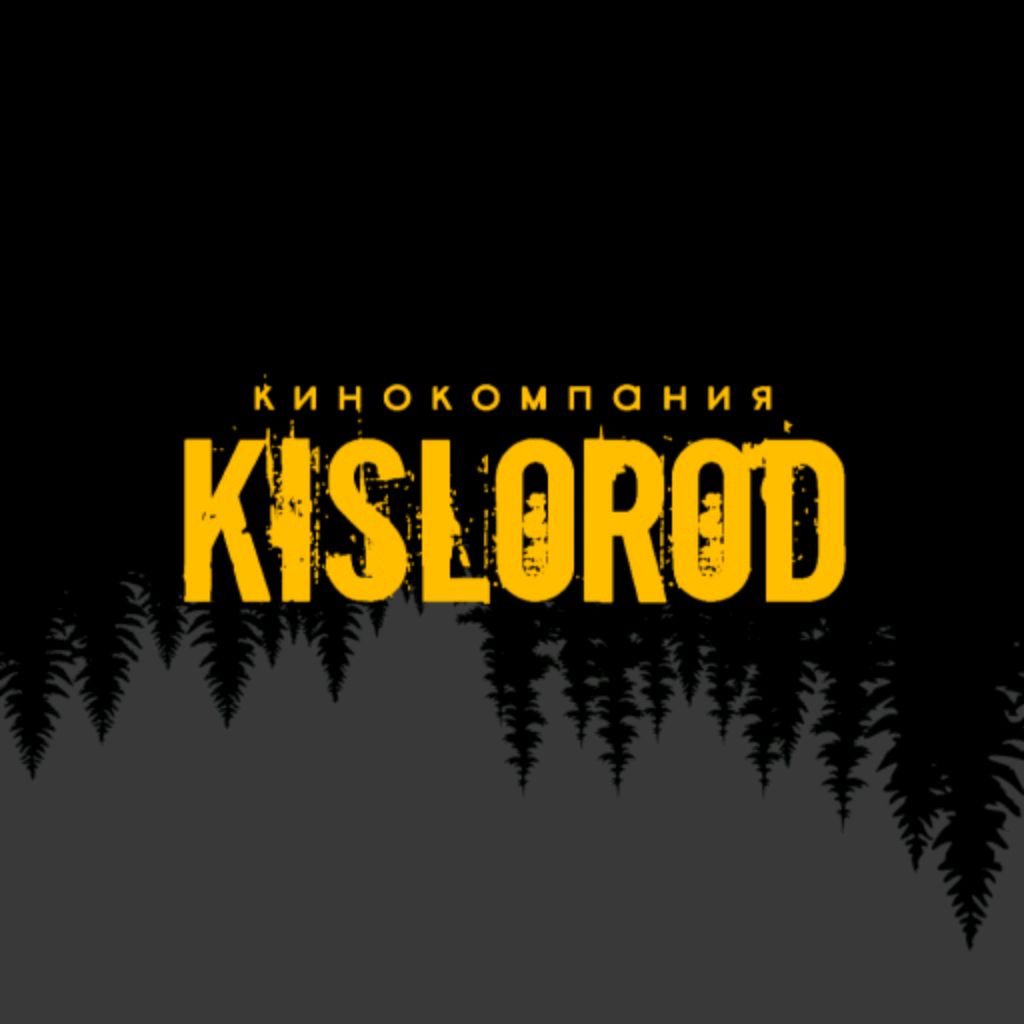 Иконка канала Кинокомпания «Кислород»