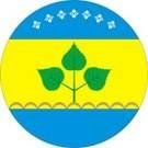 Иконка канала МБДОУ ЦРР Детский сад "УЛЫБКА"  АНО ДПО ЦИП УЛЫБКА