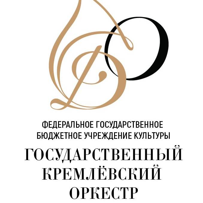 Иконка канала Государственный Кремлевский оркестр