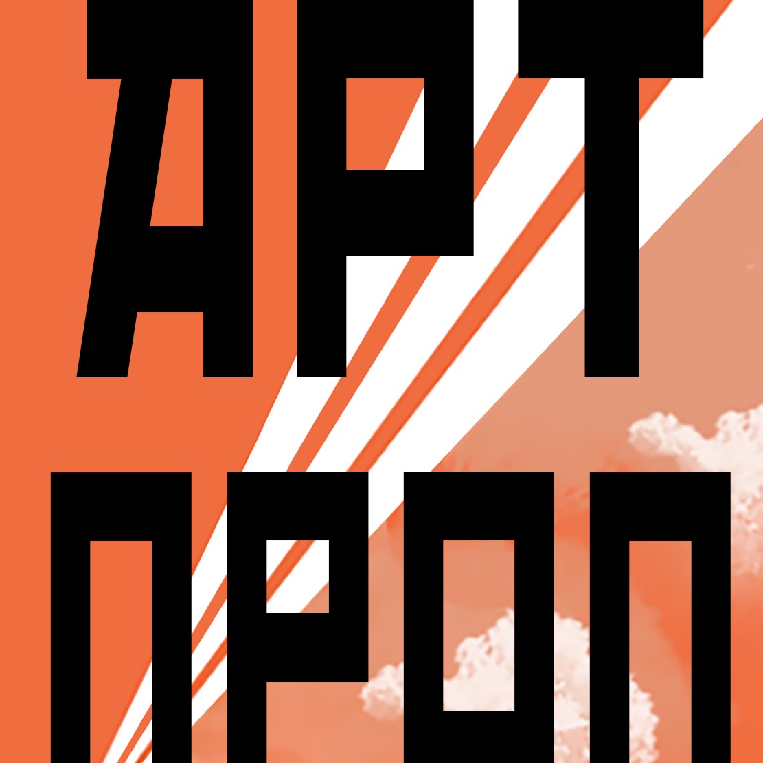 Иконка канала АРТ-ПРОП: Два вождя после дождя