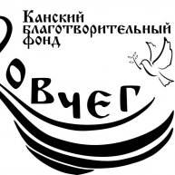 Иконка канала БЛАГОТВОРИТЕЛЬНЫЙ ФОНД "КОВЧЕГ"