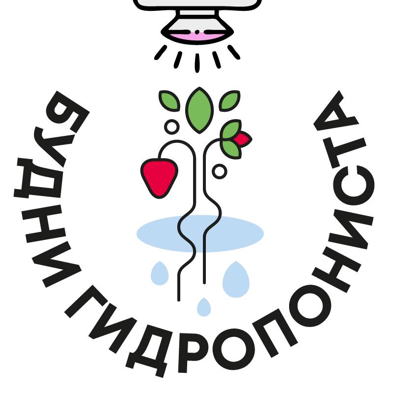 Иконка канала Будни гидропониста