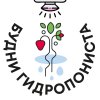 Иконка канала Будни гидропониста