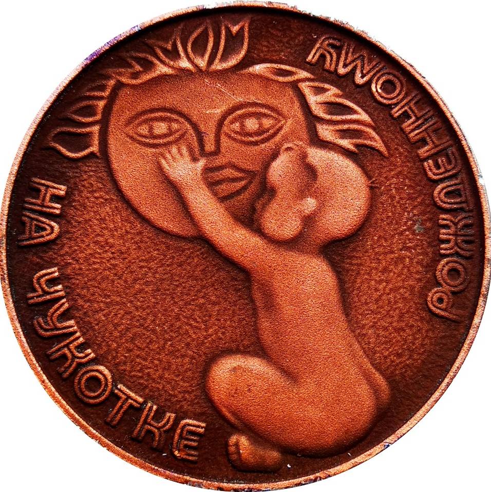 Иконка канала alexseevdenis