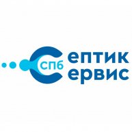 Иконка канала Септик-Сервис-СПб