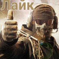 Иконка канала НероРХ - NeroRX