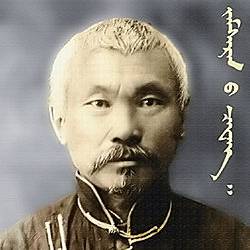 Иконка канала ГУК "Агинская краевая библиотека им. Ц. Жамцарано"