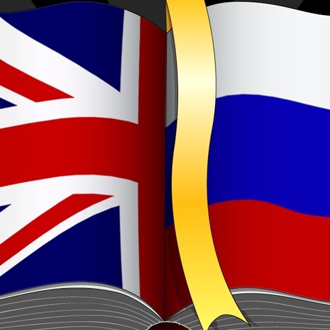 Иконка канала Английский English