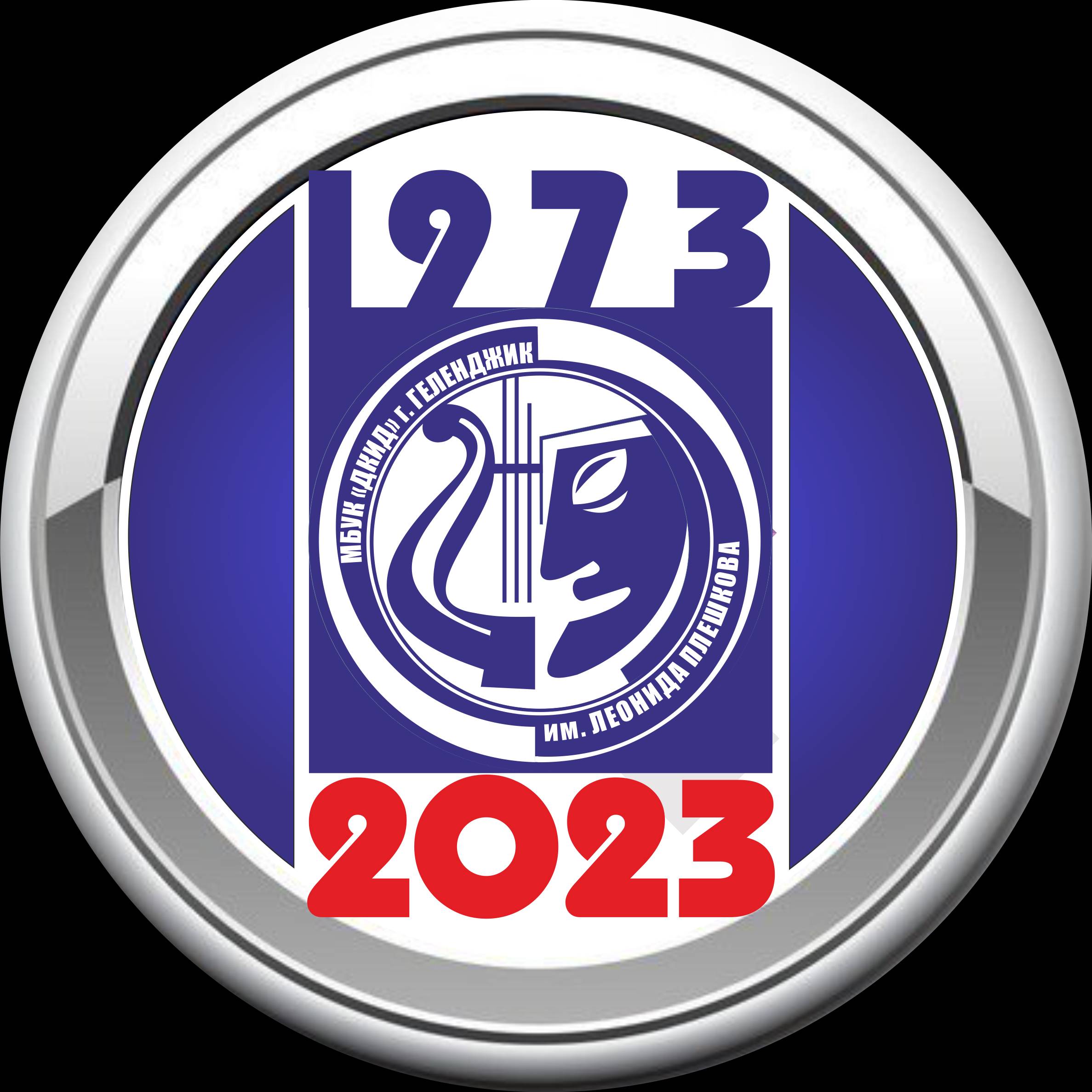 Иконка канала МБУК "ДКИД" им. Леонида Плешкова