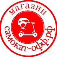 Иконка канала САМОКАТ-ОФФ
