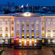 Иконка канала Хабаровская Городская Дума