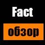 Иконка канала Fact Обзор