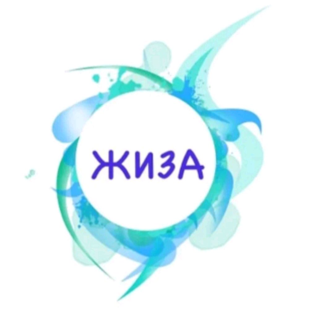 Иконка канала ЖИЗА
