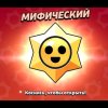 Иконка канала UltimateGames