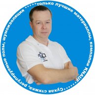Иконка канала Шумоизоляция Сухая стяжка Knauf Регулируемый пол