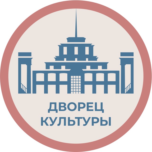 Иконка канала МАУК "Дворец культуры" ГО Среднеуральск