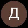 Иконка канала Добросказ