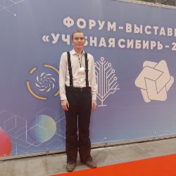 Иконка канала Александр Яковлев