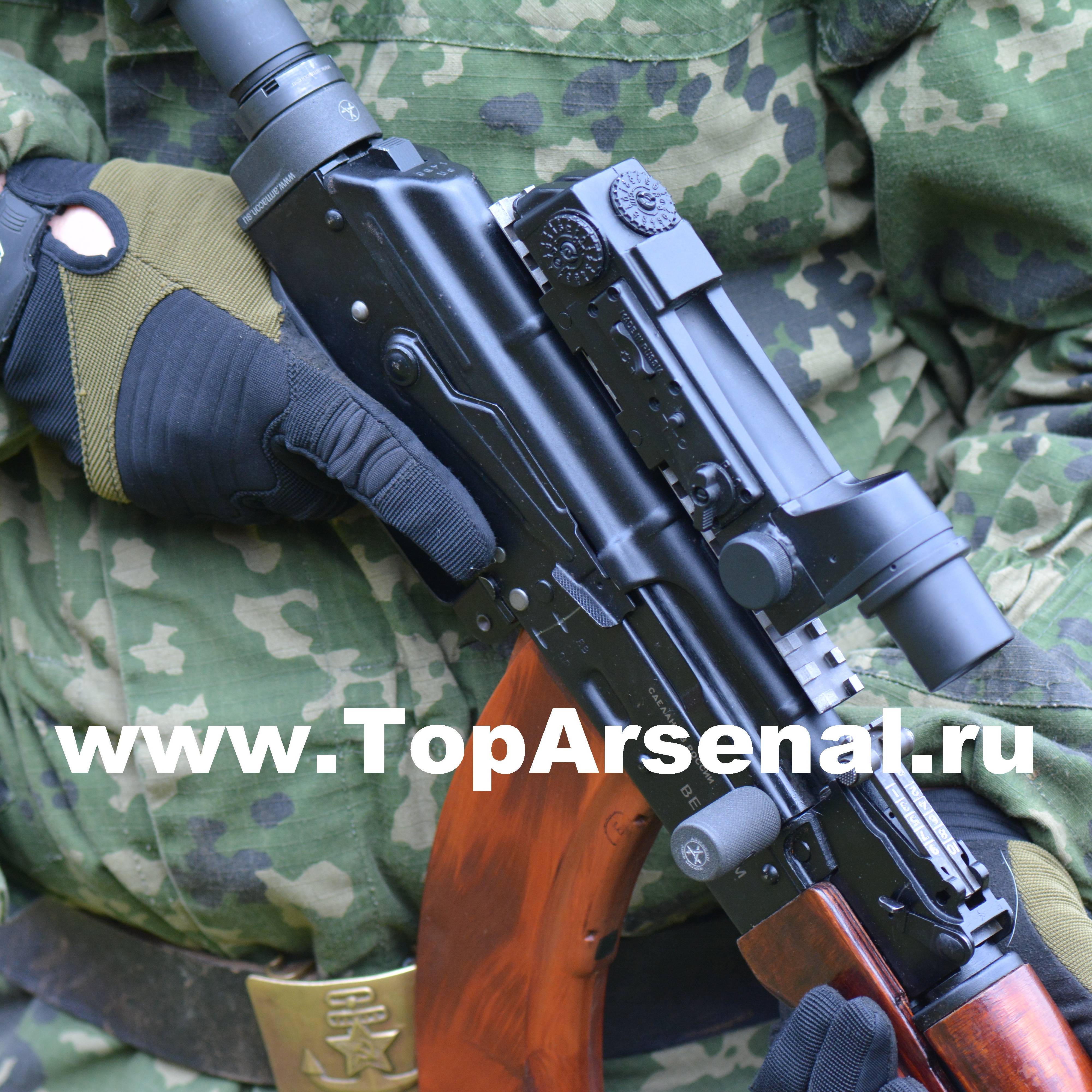 Иконка канала TopArsenal.ru