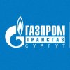 Иконка канала Газпром трансгаз Сургут