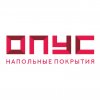 Иконка канала ОПУС | Напольные покрытия