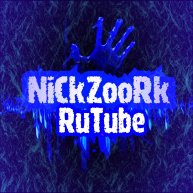 Иконка канала NiCkZooRk RuTube