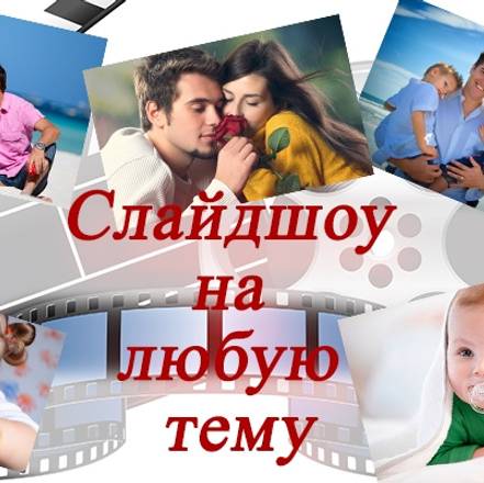 Иконка канала СЕРГЕЙ