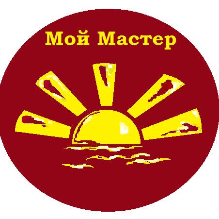 Иконка канала ✅ «Мой Мастер Печь» ⭐️⭐️⭐️⭐️⭐️ mymaster69.ru