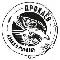 Иконка канала ПроКлёв