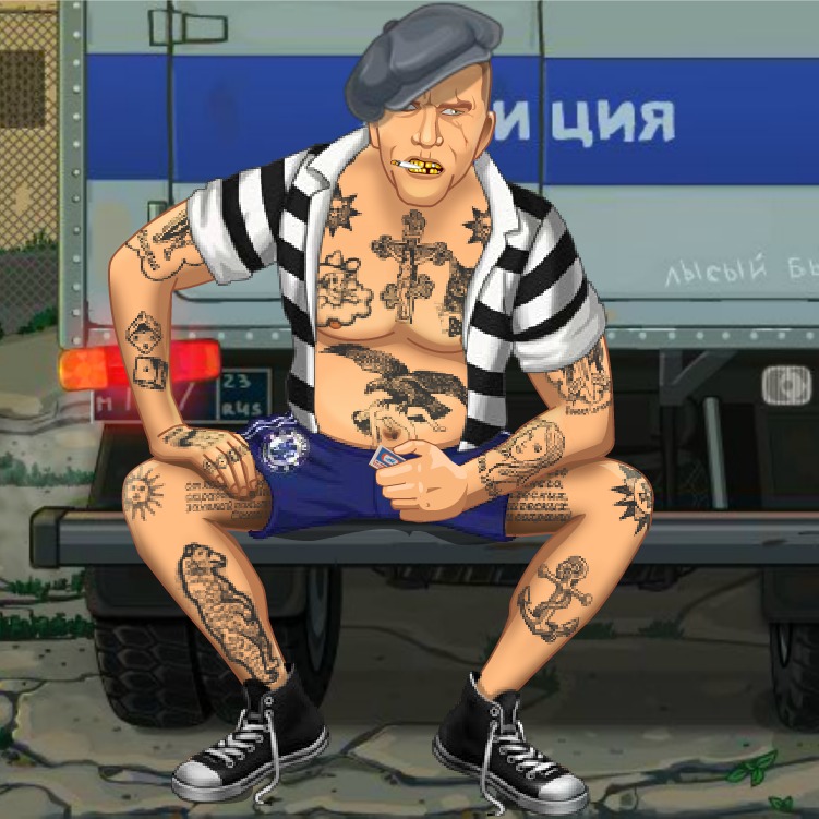 Иконка канала дядя Рома