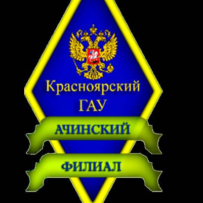 Иконка канала AB FSBEI HE KrasSAU