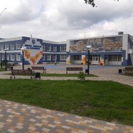 Иконка канала Детская школа искусств им.В.В.Силина г.Нововоронеж