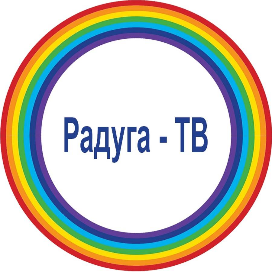 Иконка канала Радуга-ТВ🌈, детский сад №36