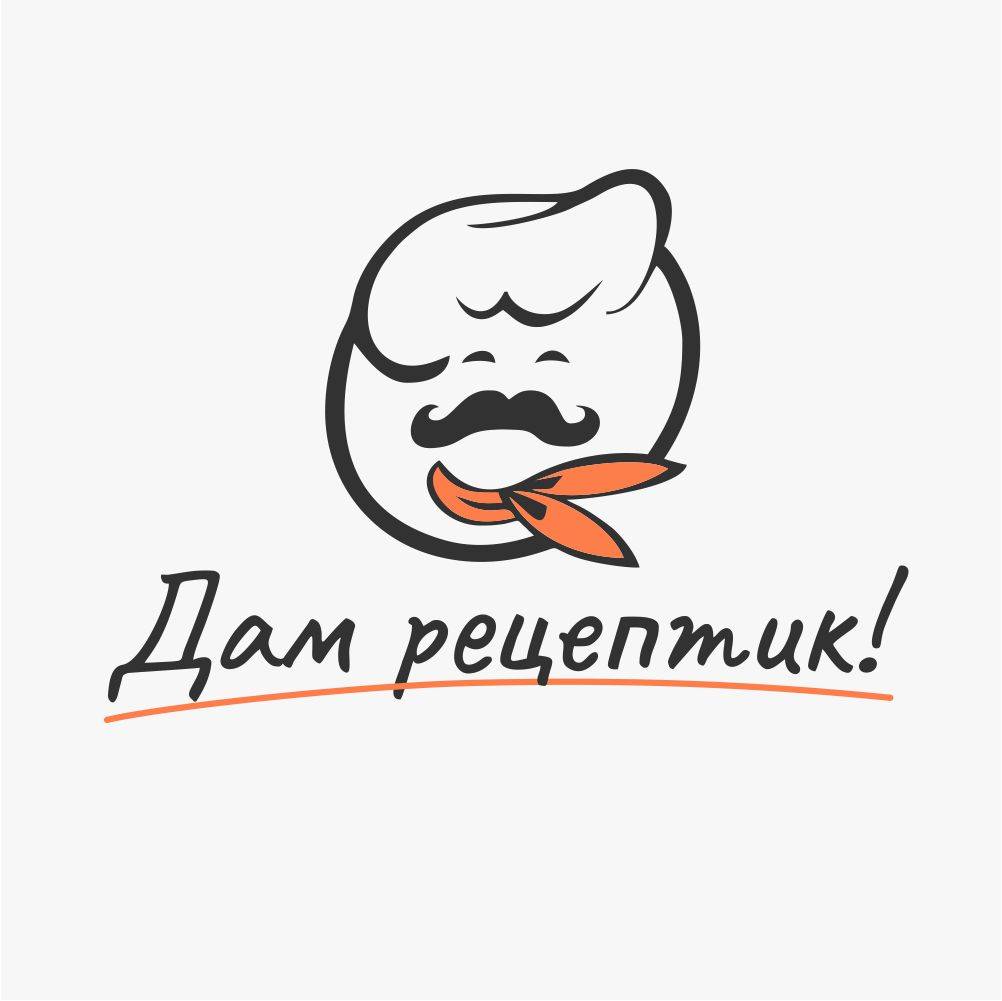 Иконка канала Дам рецептик!