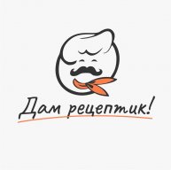 Иконка канала Дам рецептик!
