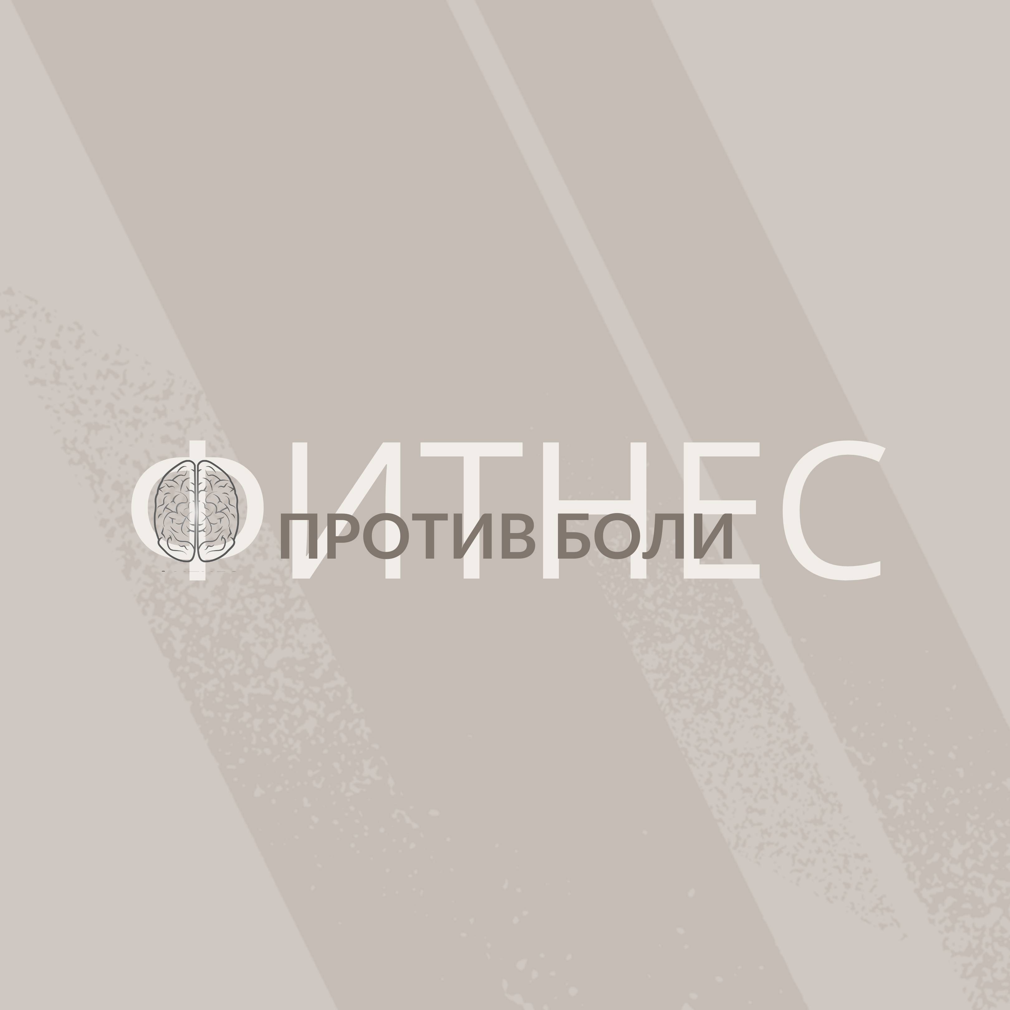 Иконка канала fitnopain