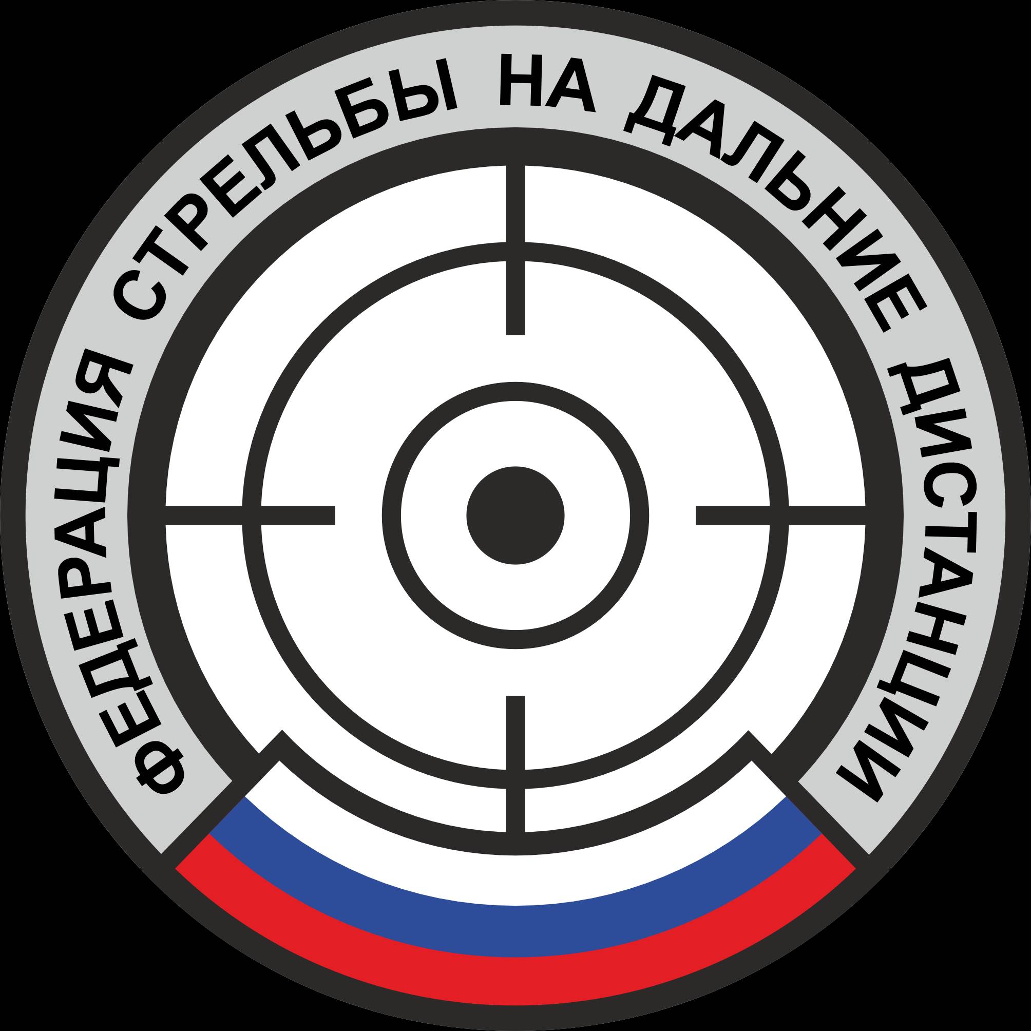 Иконка канала ФЕДЕРАЦИЯ СТРЕЛЬБЫ НА ДАЛЬНИЕ ДИСТАНЦИИ архив