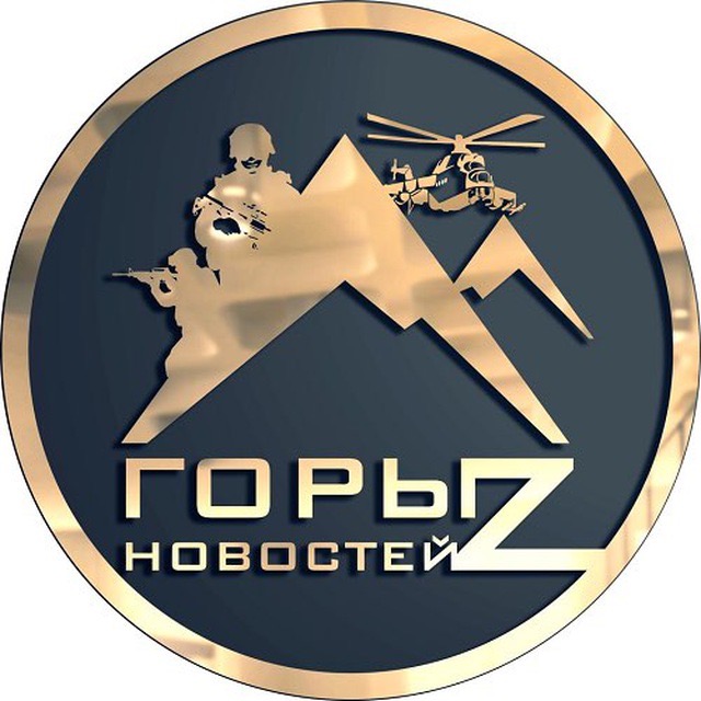 Иконка канала Телега кормит