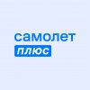 Иконка канала Самолет Плюс Геленджик