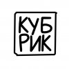 Иконка канала Кубрик
