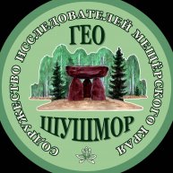 Иконка канала ГеоШушмор