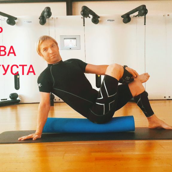 Иконка канала Эффективный тренинг sport&fitness