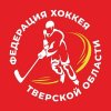Иконка канала Федерация хоккея Тверской области